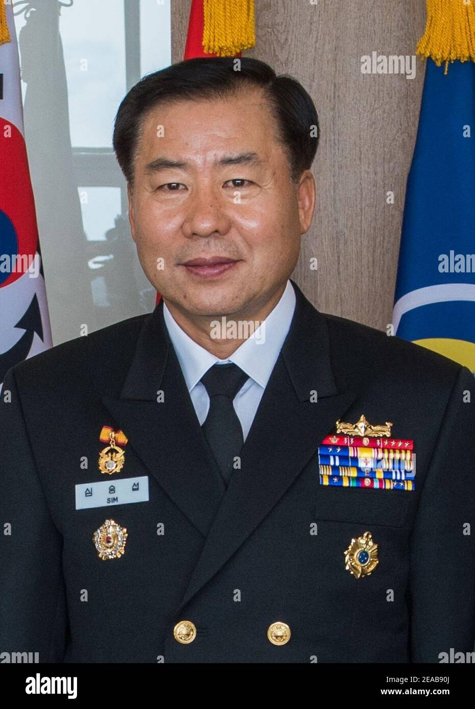 Seob hi-res stock photography and images - Alamy