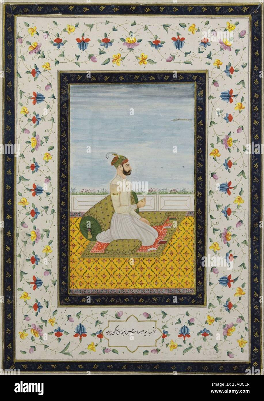 Nawab Hussain Ali Khan Barha Stock Photo - Alamy