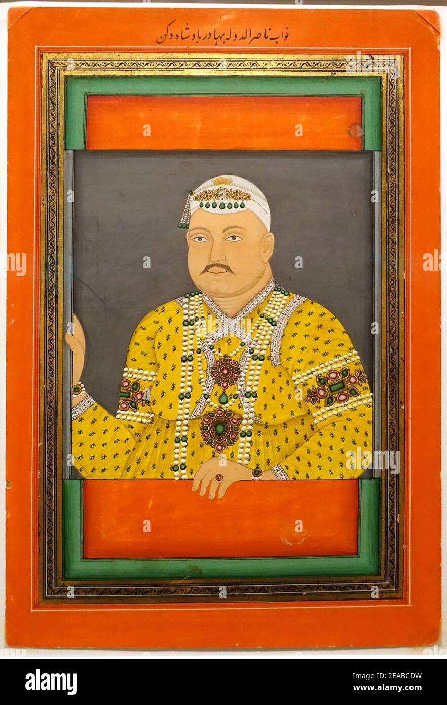 Nawad Nasar al-Doulah, possibly Hyderabad school, India, c. mid 1800s ...