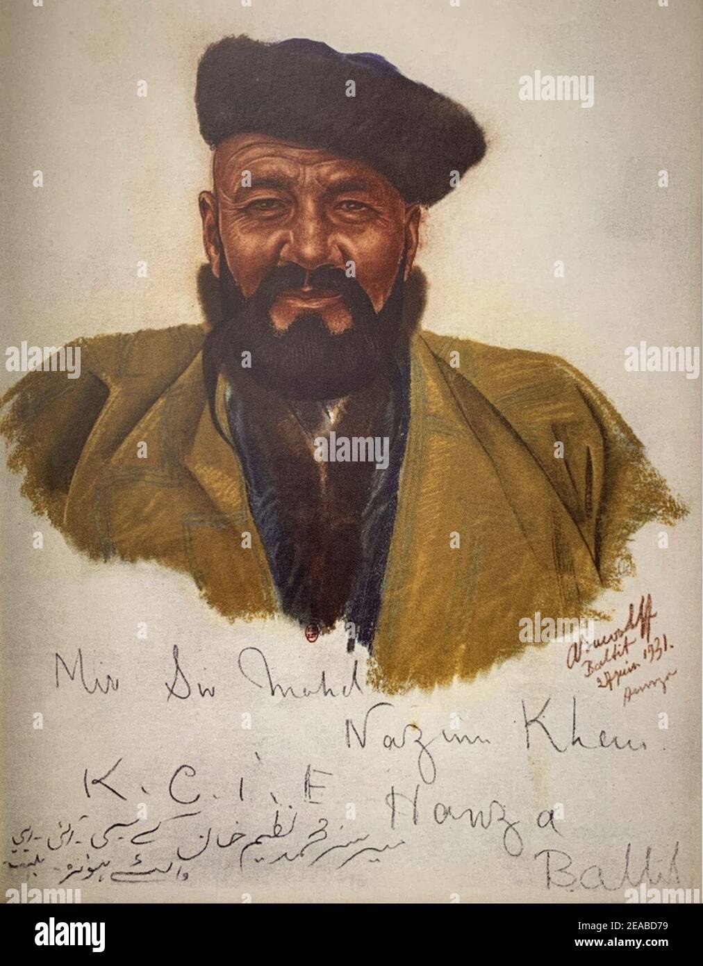 Nazim hi-res stock photography and images - Alamy