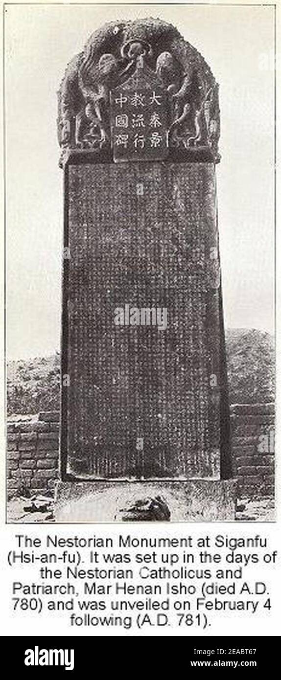Nestorian stele hi-res stock photography and images - Alamy