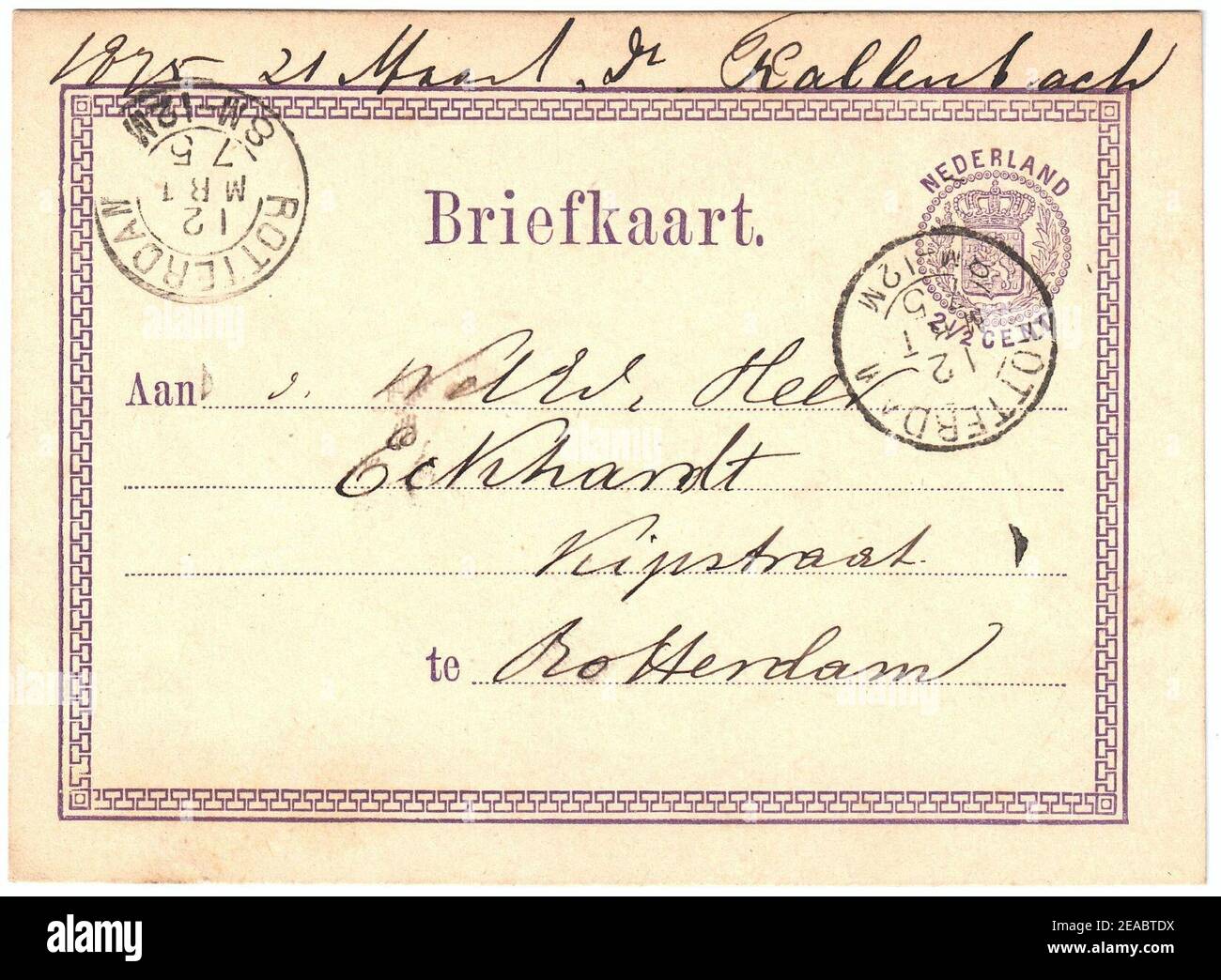 Rotterdam 2 Cut Out Stock Images & Pictures - Alamy