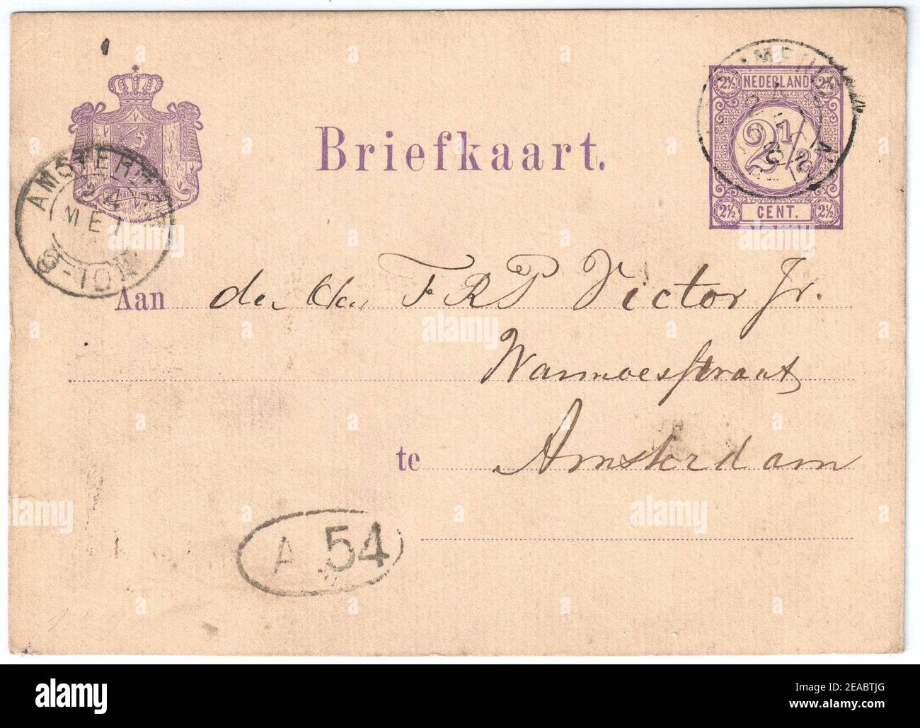 Netherlands 1880-05-24 2.5c postal card G21 type II Krommenie-Amsterdam ...