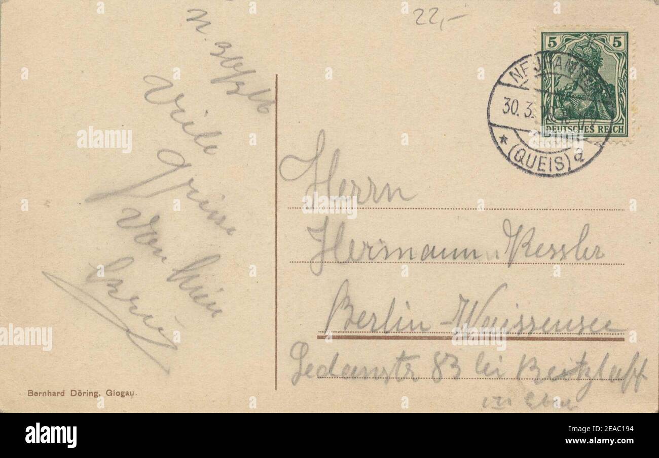 Neuhammer a. Queis, Schlesien - Truppenübungsplatz, Wellblechbaracke ...