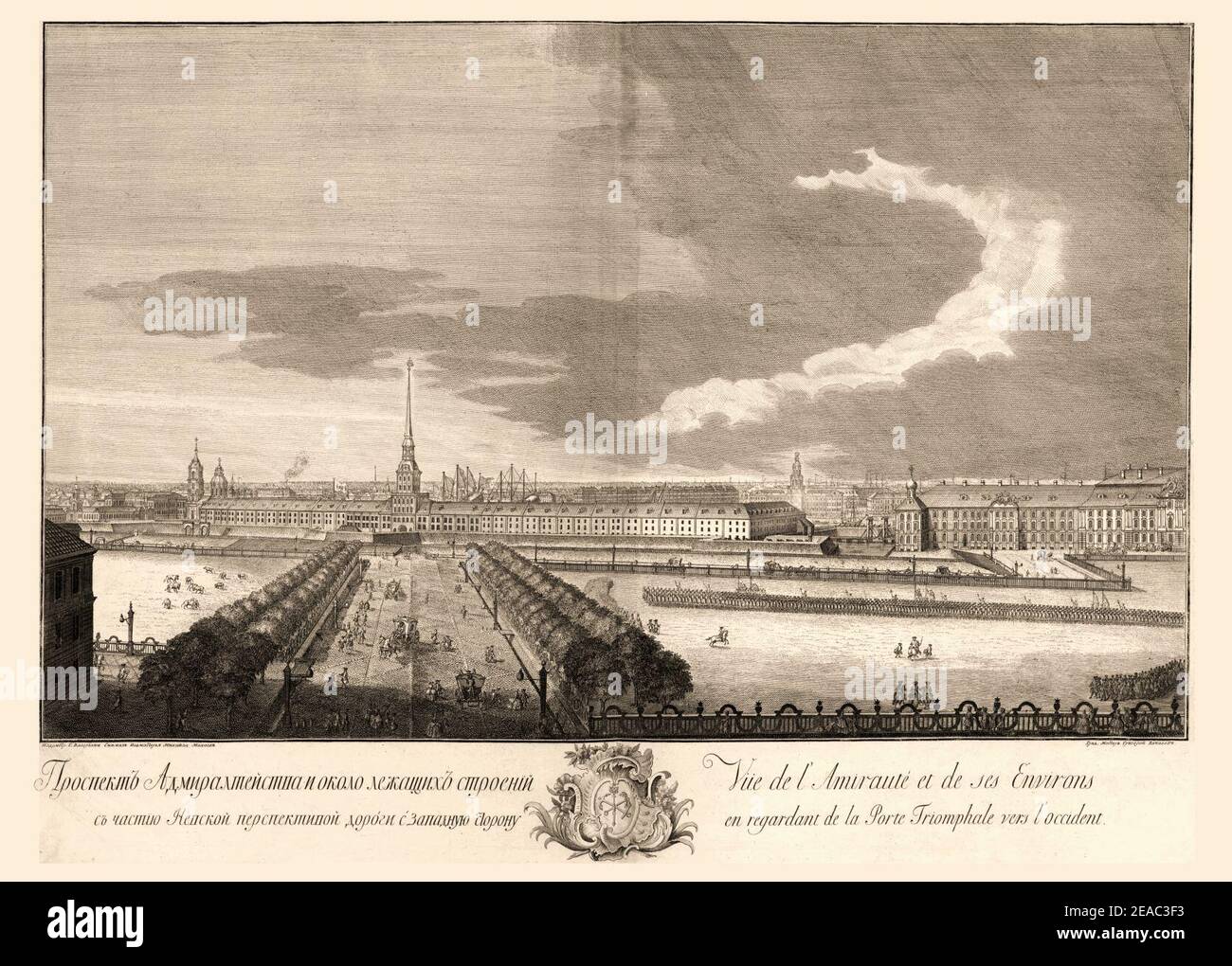 Nevskii prospect and Admiralty Stock Photo - Alamy