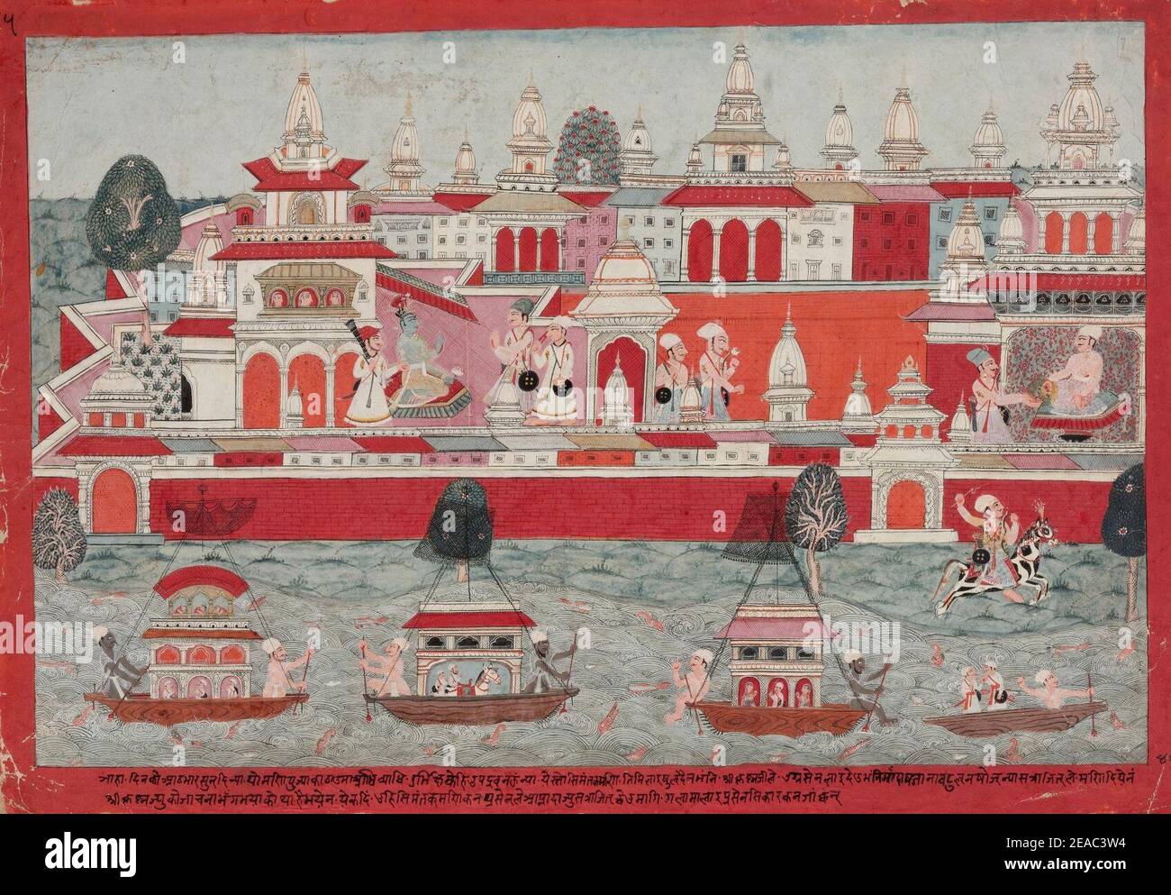 New Bitmap Image Stock Photo - Alamy