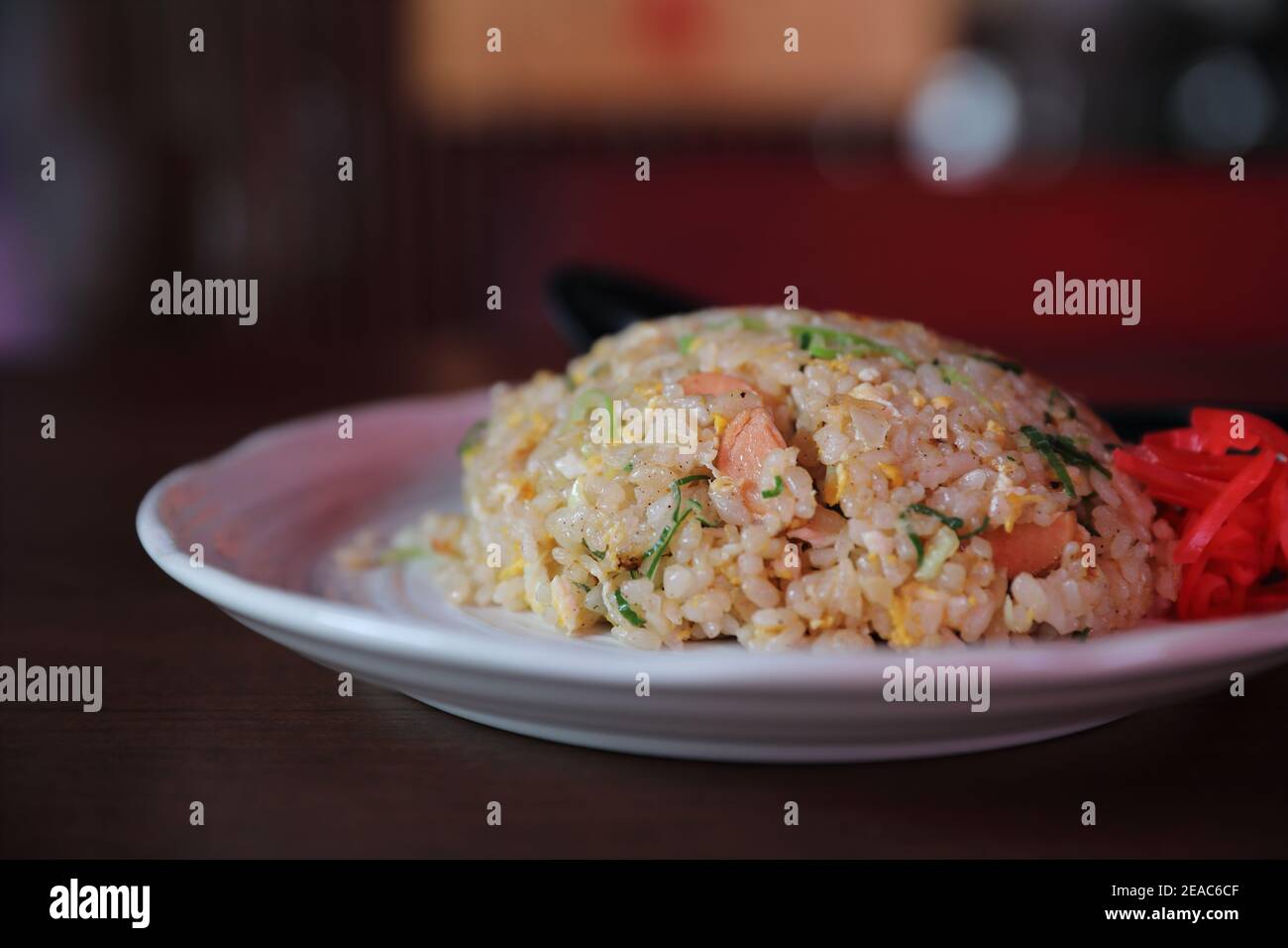 Fired rice chahan japanese fried rice Stock Photo - Alamy