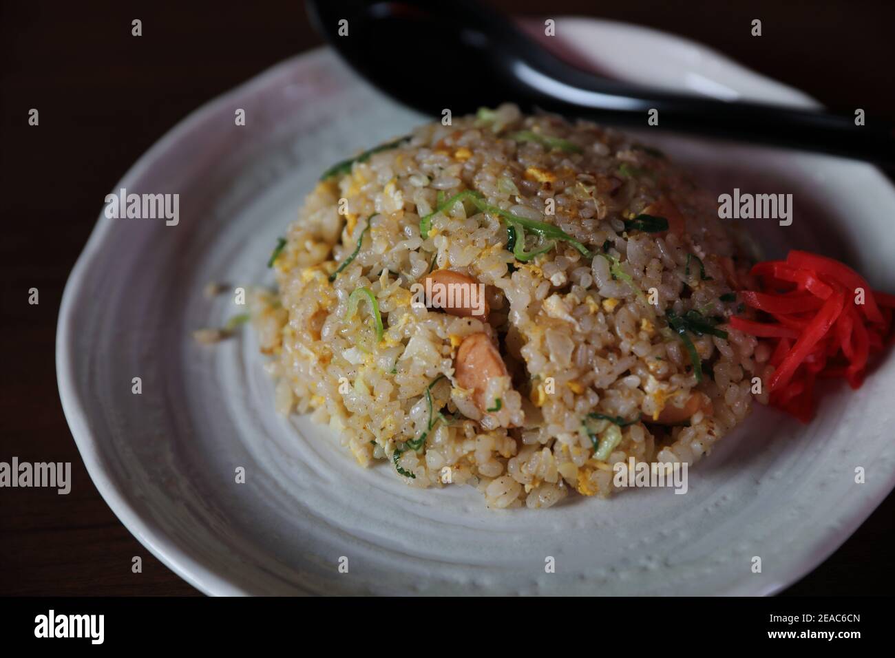 Fired rice chahan japanese fried rice Stock Photo - Alamy
