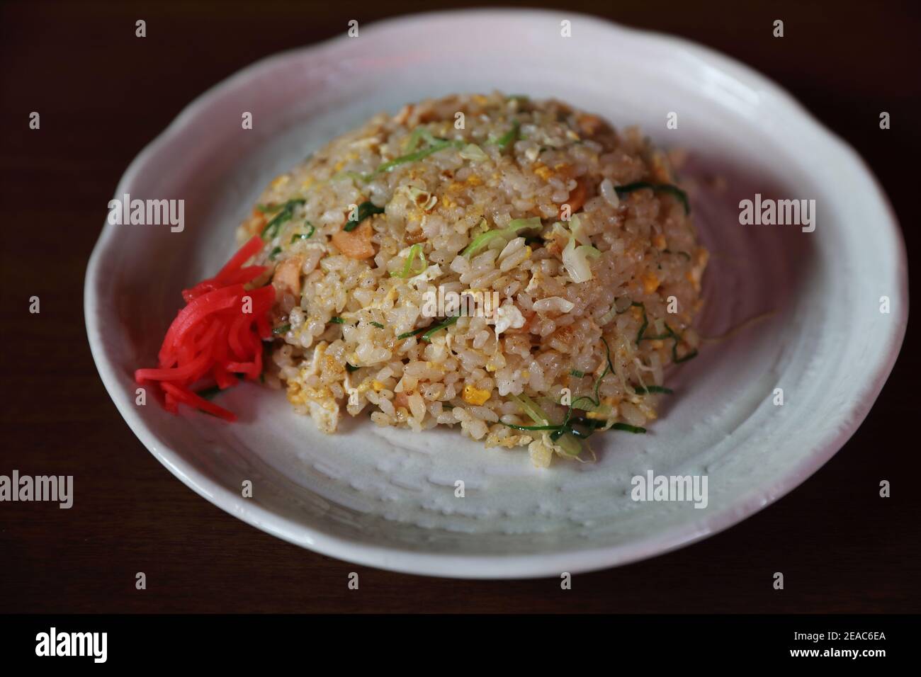Fired rice chahan japanese fried rice Stock Photo - Alamy