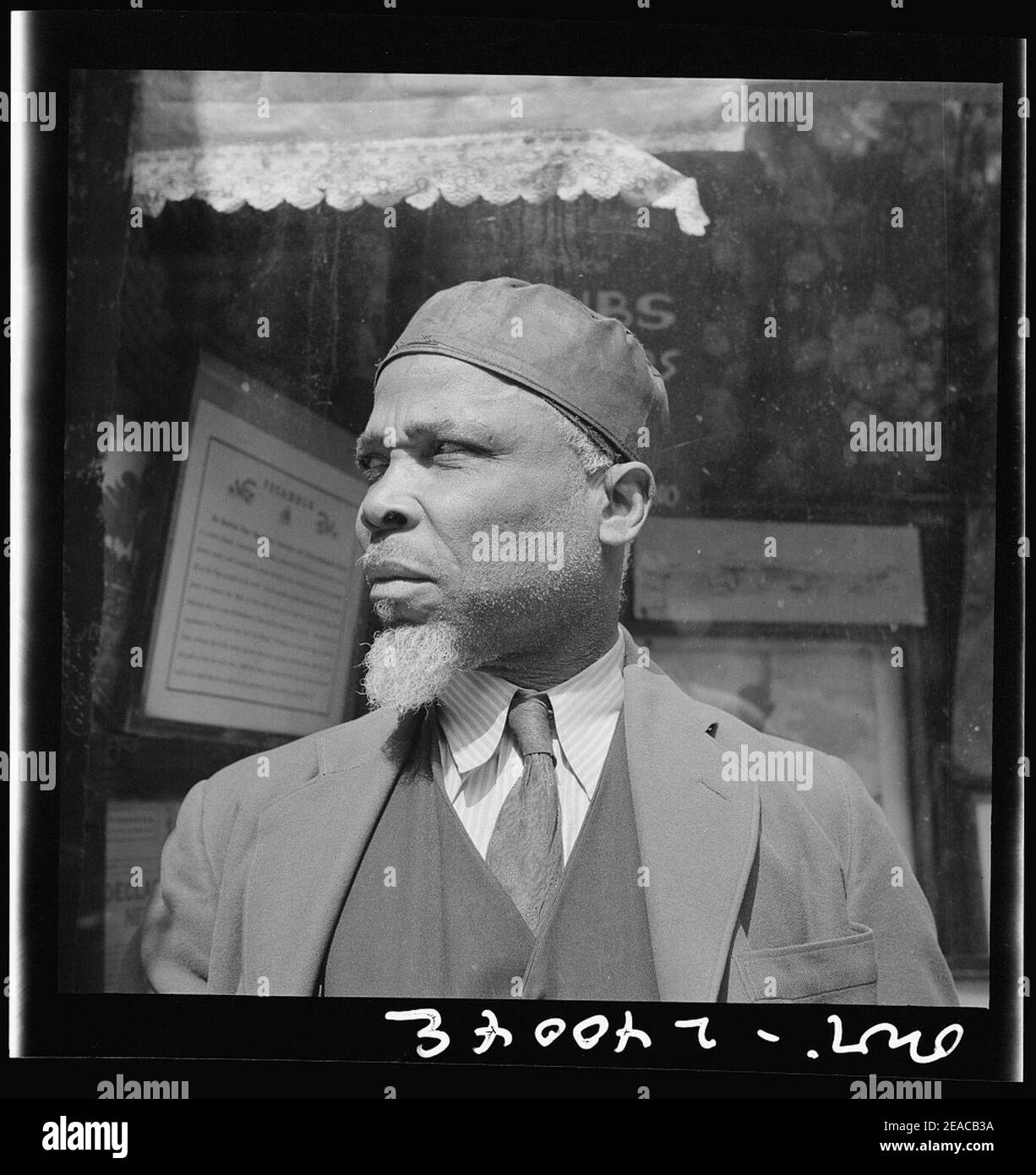 Marcus garvey hi-res stock photography and images - Alamy