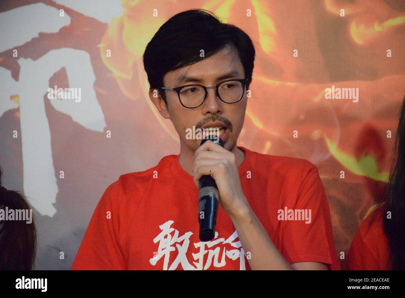 Ng yuen hi-res stock photography and images - Alamy