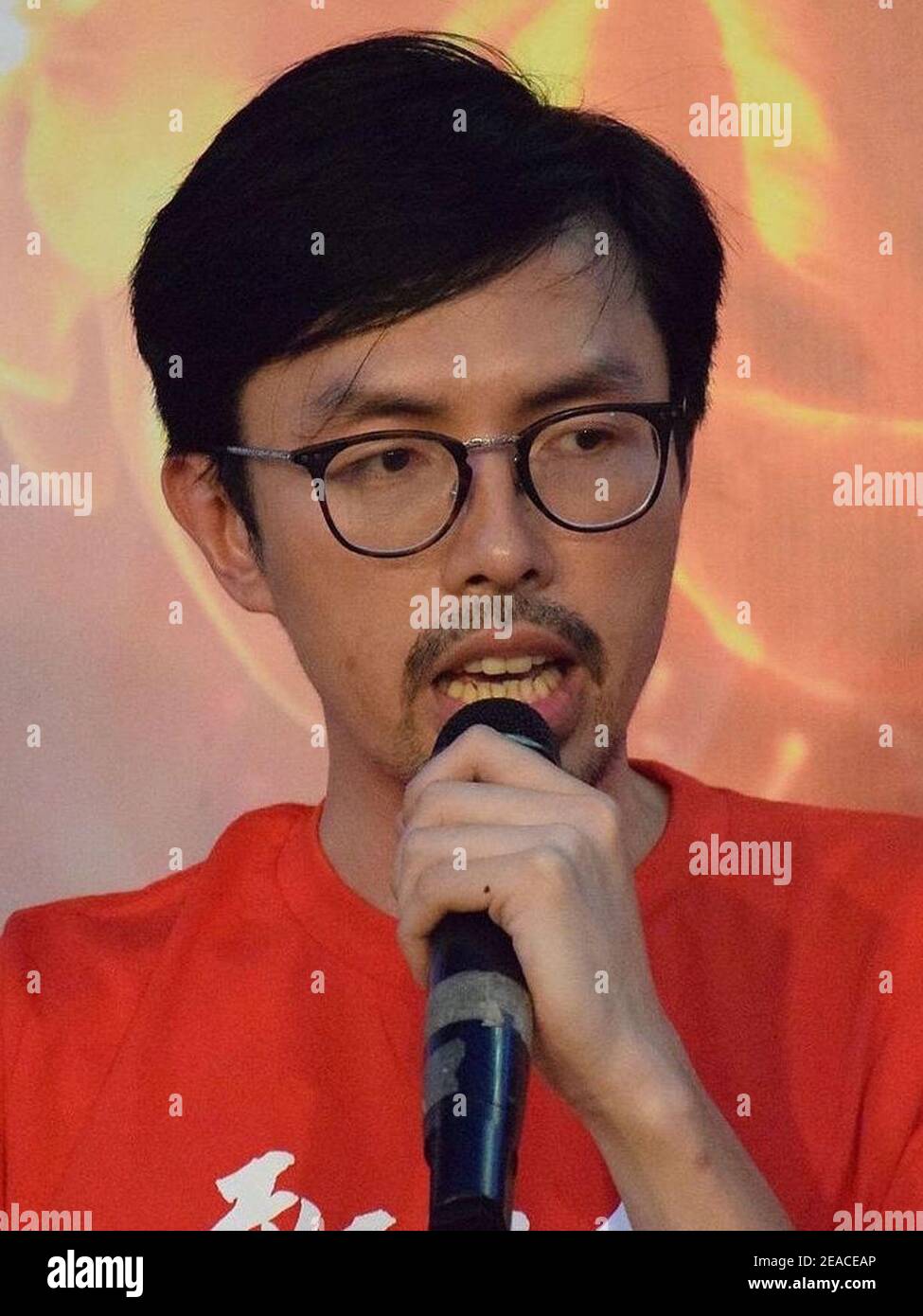 Ng see yuen hi-res stock photography and images - Alamy