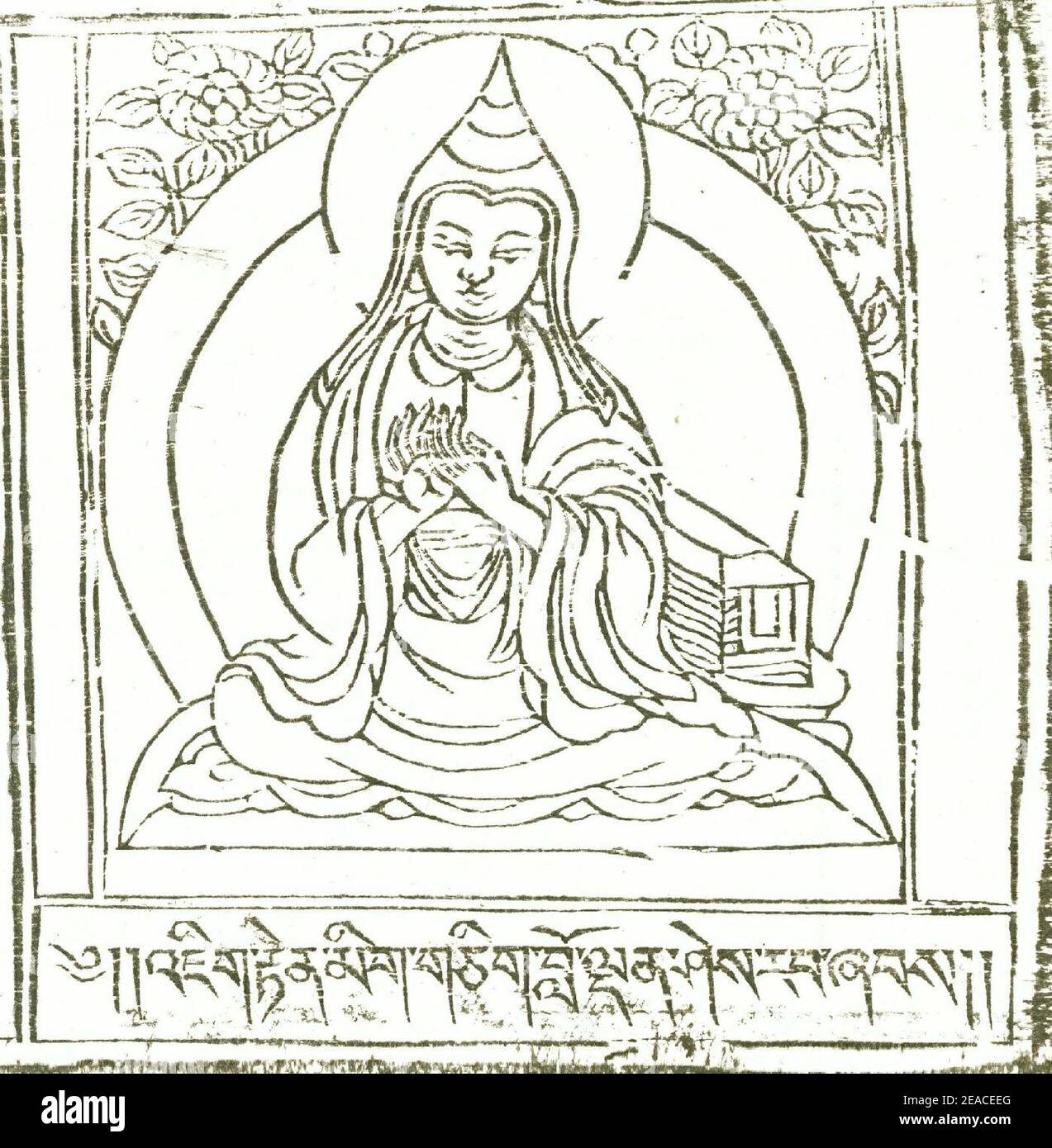 Lotsawa hi-res stock photography and images - Alamy