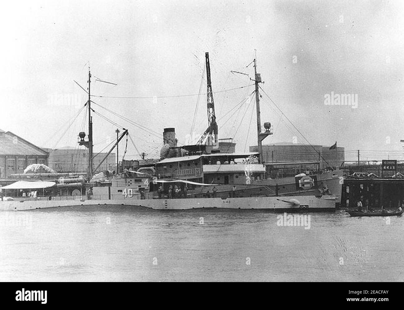 Uss pigeon hi-res stock photography and images - Alamy