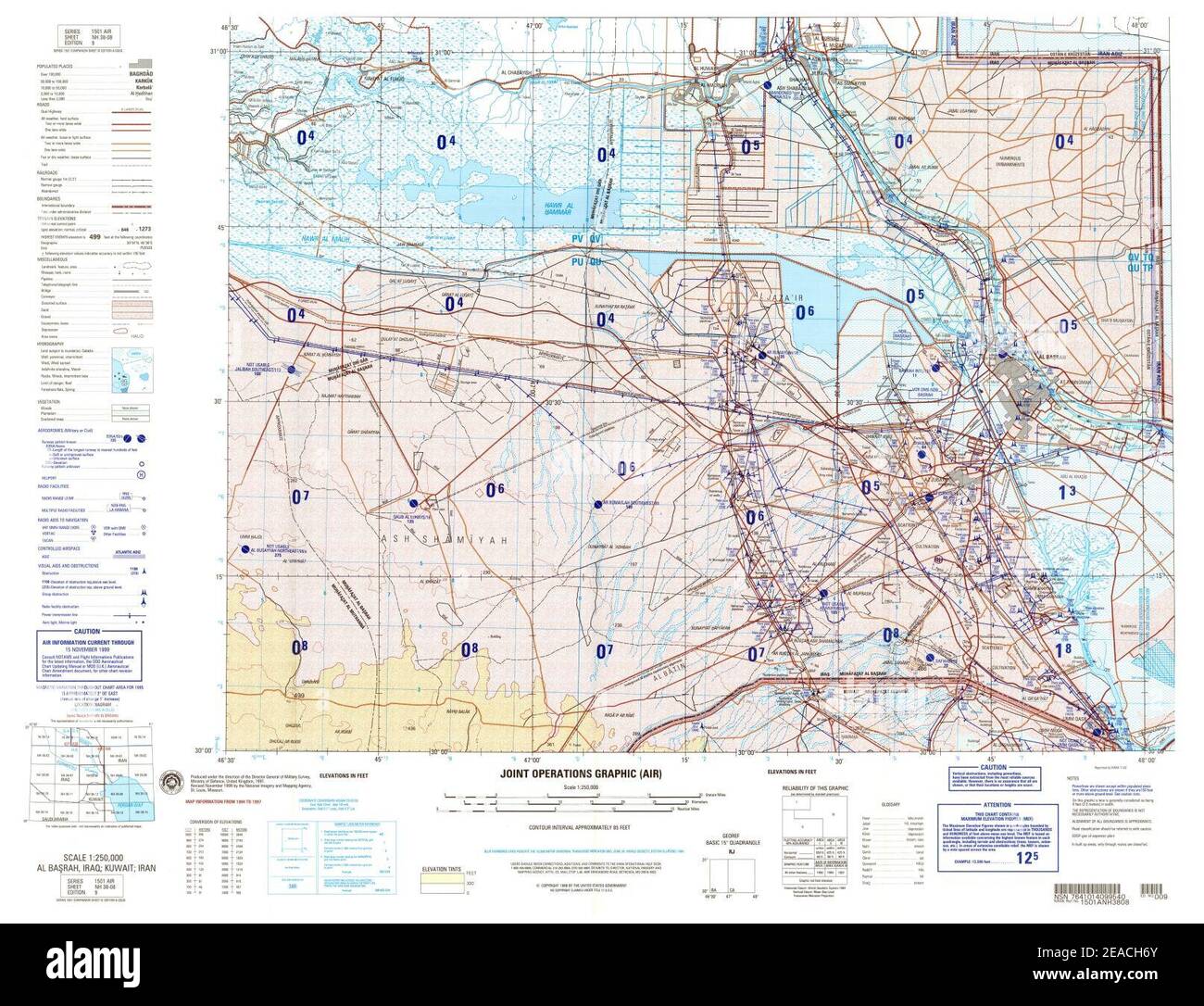 Al basrah hi-res stock photography and images - Alamy