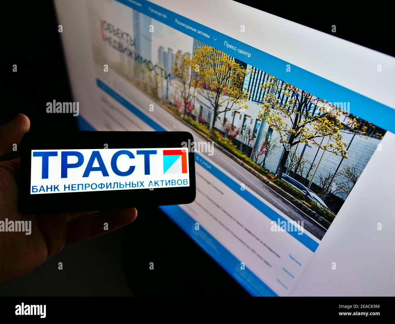 Tpact hi-res stock photography and images - Alamy