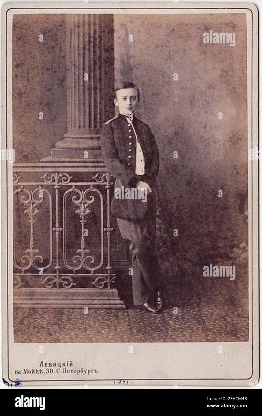 Nicholas Mikhailovich as a young boy Stock Photo - Alamy