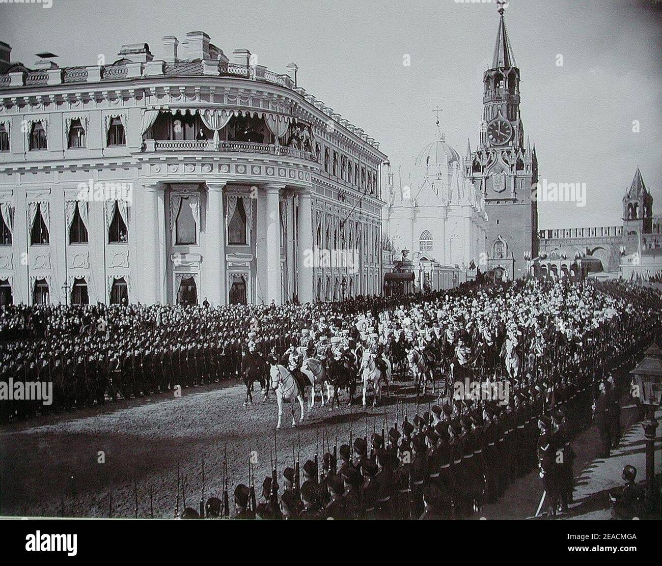 Nicholas palace kremlin hi-res stock photography and images - Alamy