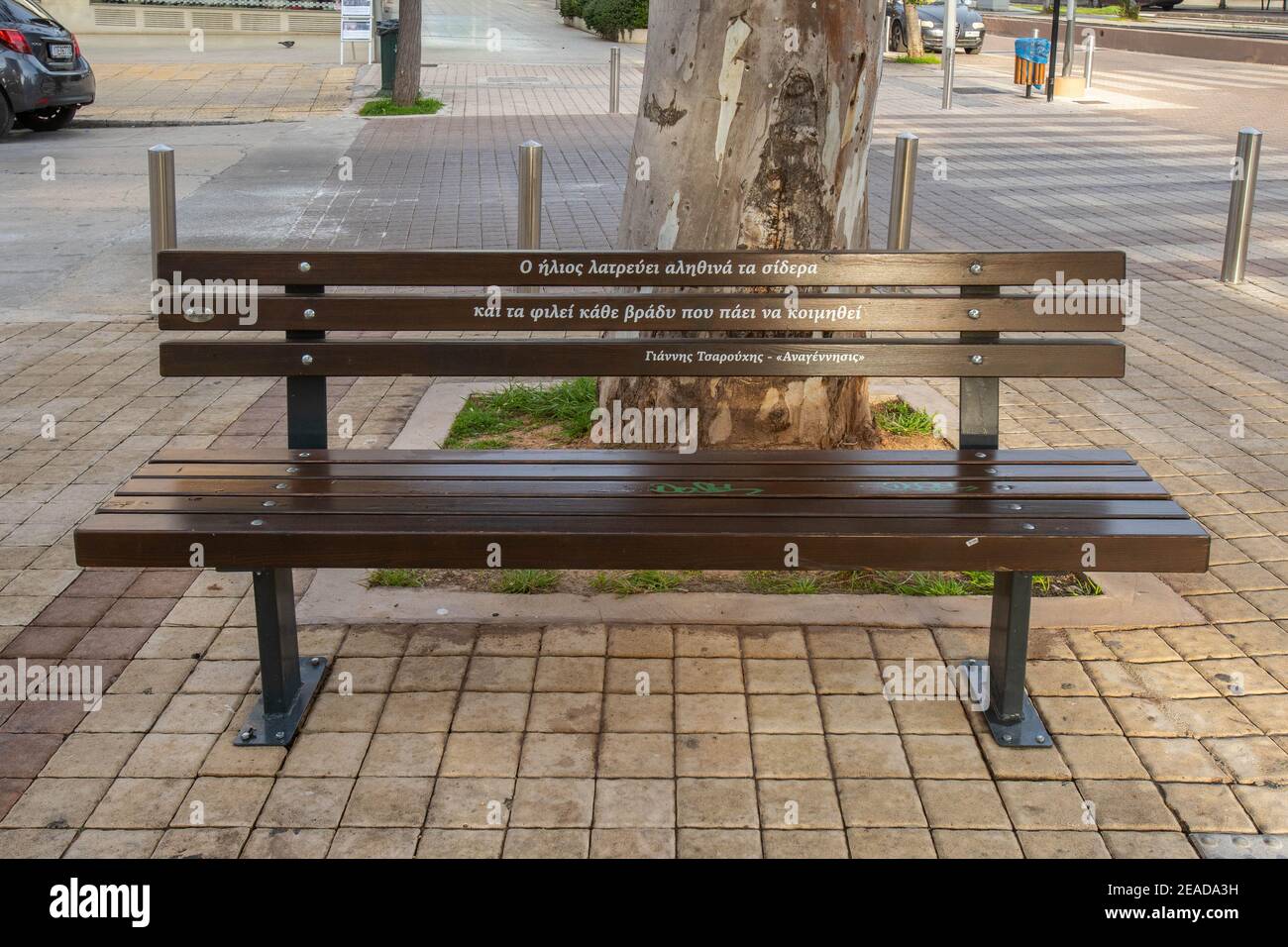 New square at the centre of Glyfada dedicated to the 200 years from the ...