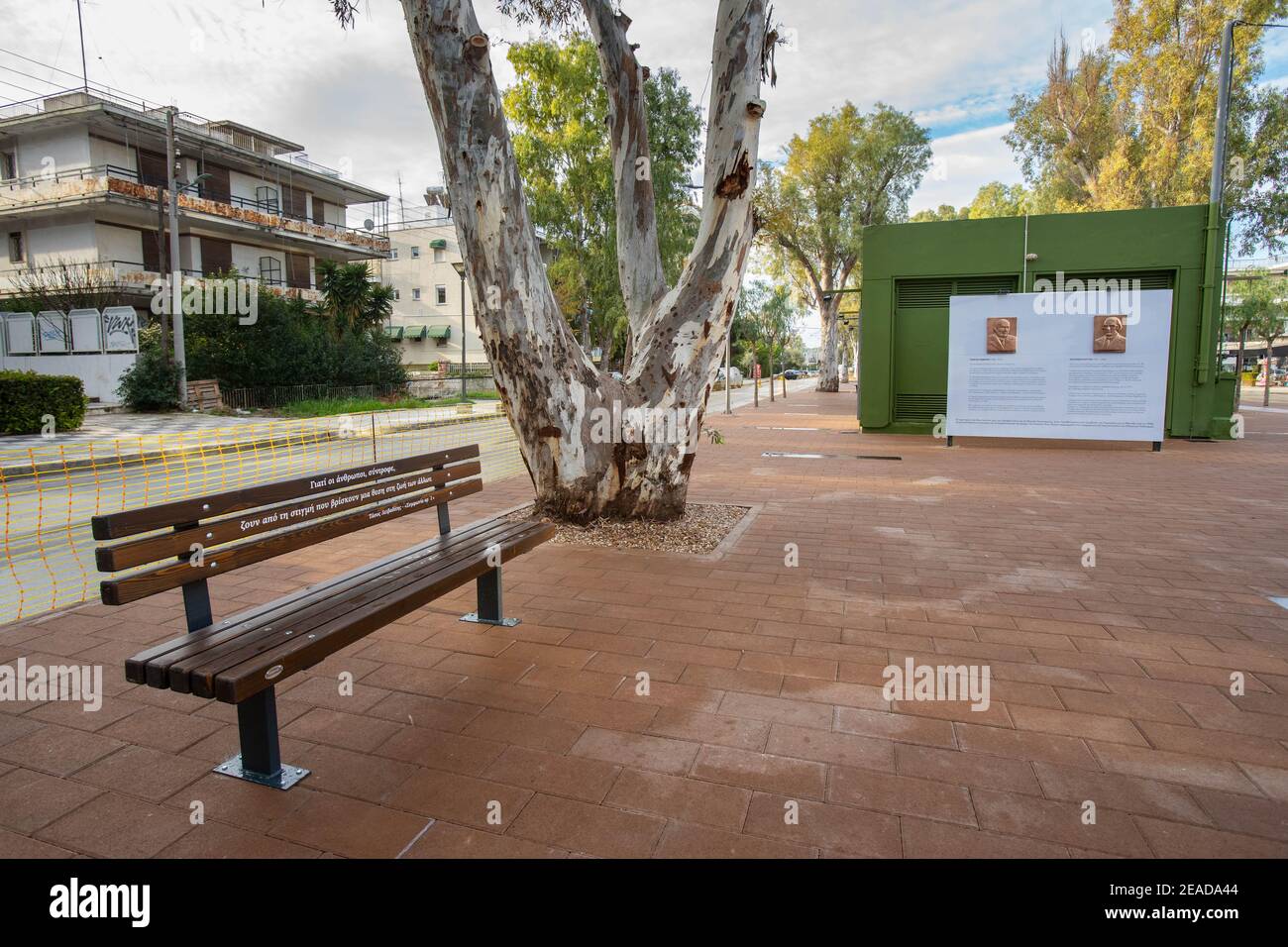 New square at the centre of Glyfada dedicated to the 200 years from the ...