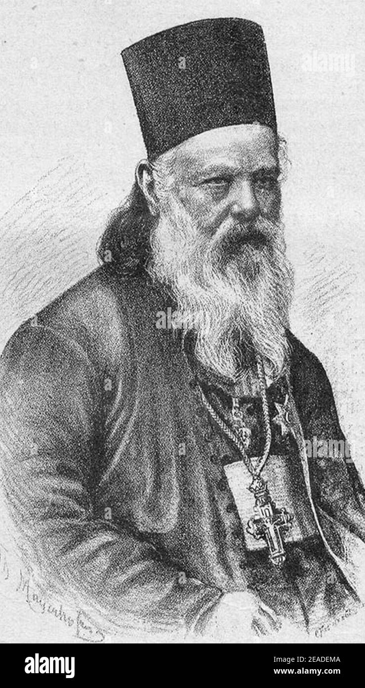 Nikanor hi-res stock photography and images - Alamy