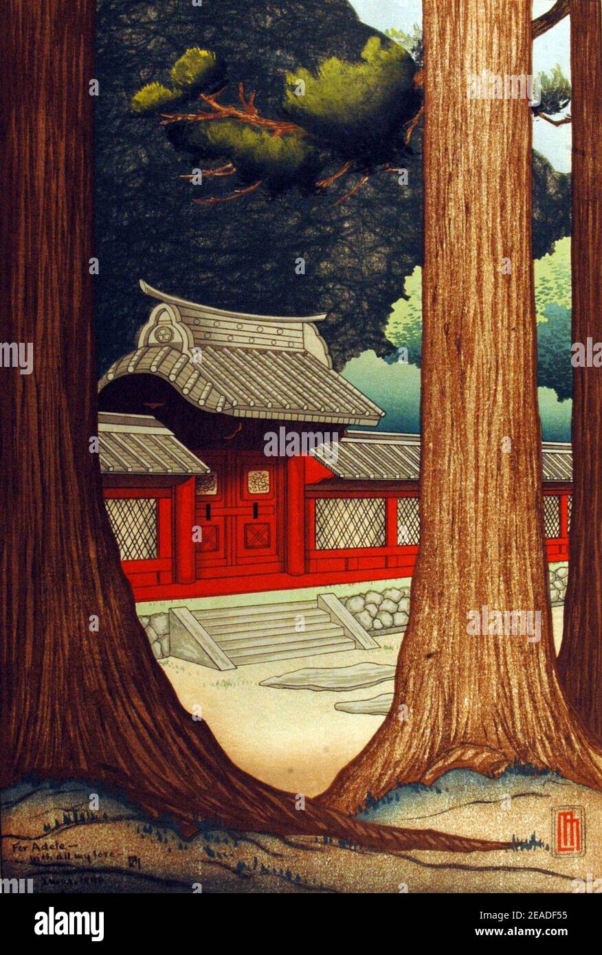 Nikko Gateway (5759027661 Stock Photo - Alamy