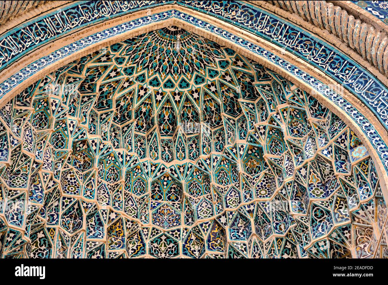 Iwan, front gate, Mozaffari Jameh Mosque, Friday mosque in Kerman, Iran ...