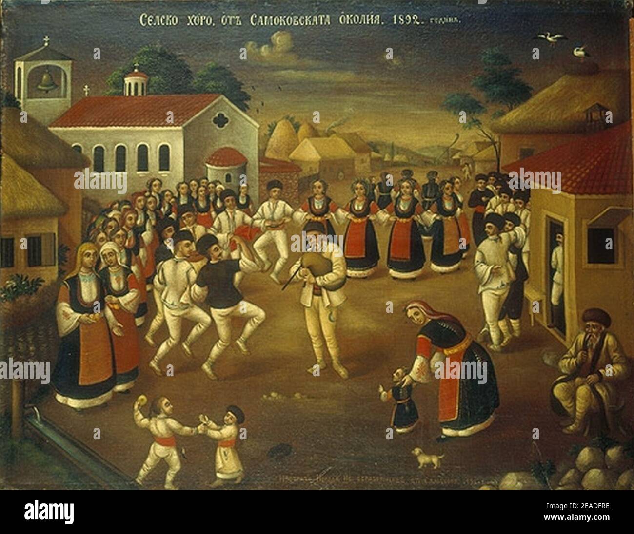 Nikola Obrazopisov - Selsko horo ot Samokovska okoliya Stock Photo - Alamy