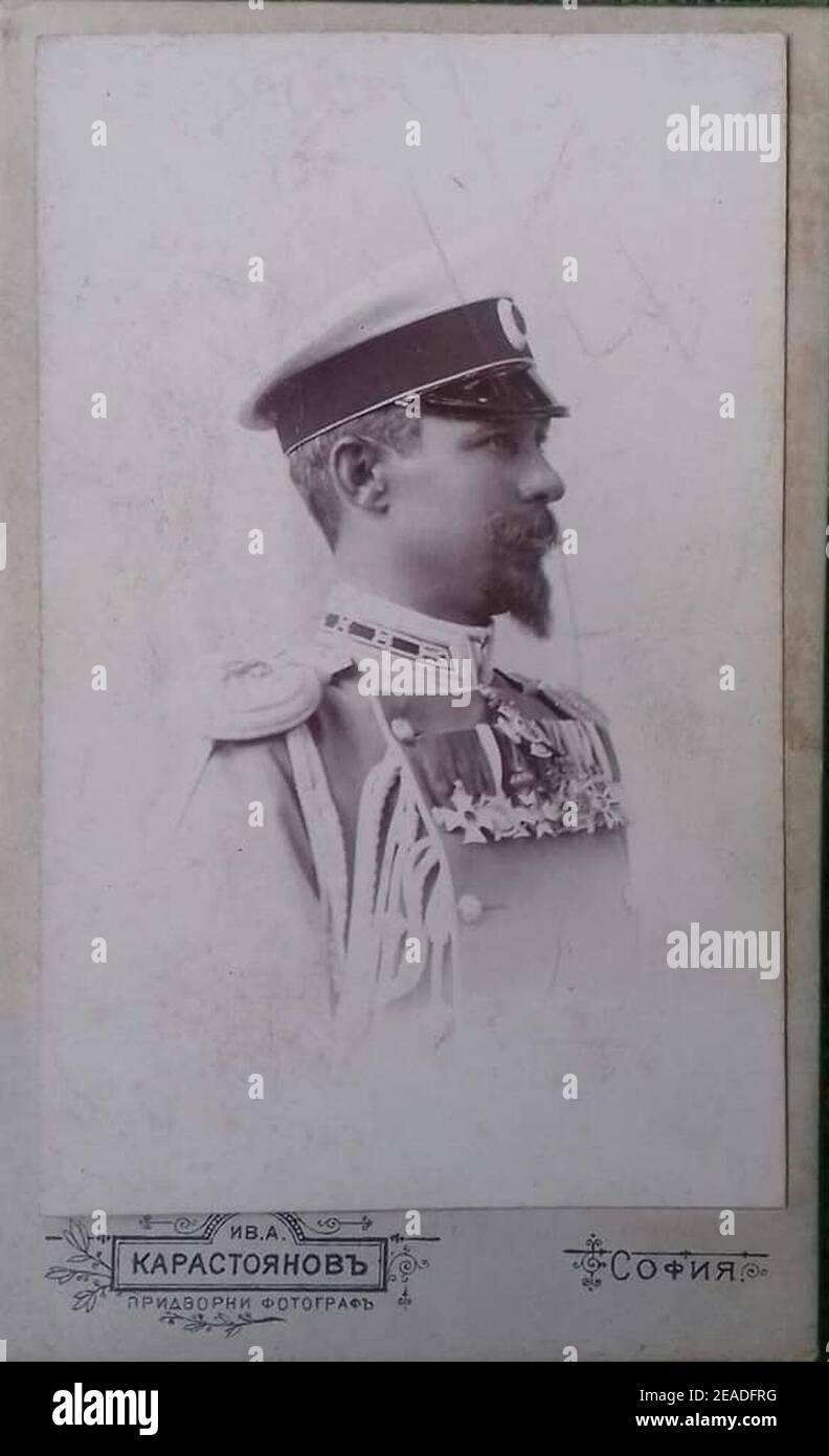 Nikola radev hi-res stock photography and images - Alamy