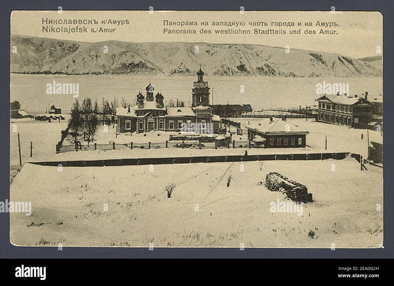 Amure hi-res stock photography and images - Alamy