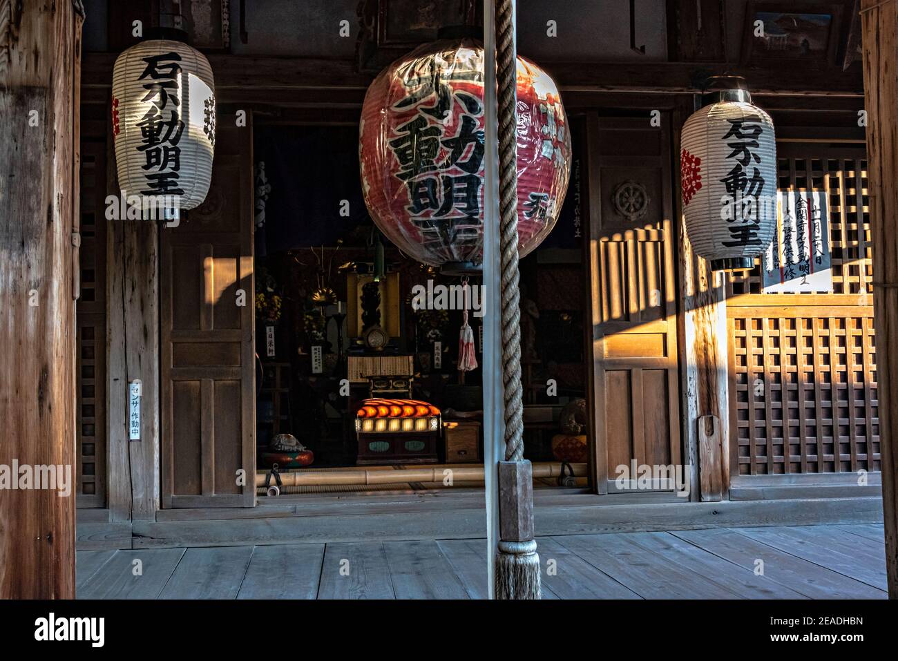 Antique shop in Kyoto, Japan Stock Photo - Alamy