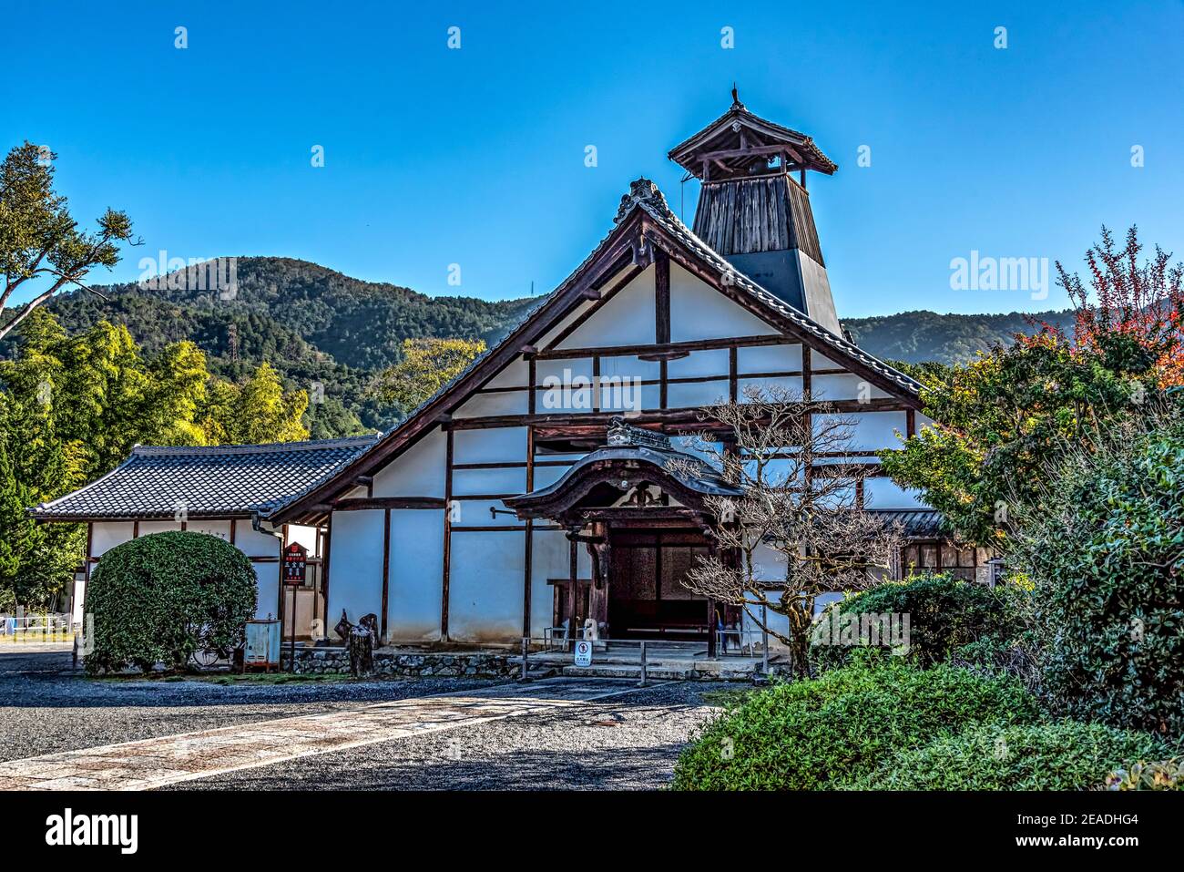 Japanese national treasures hi-res stock photography and images - Alamy