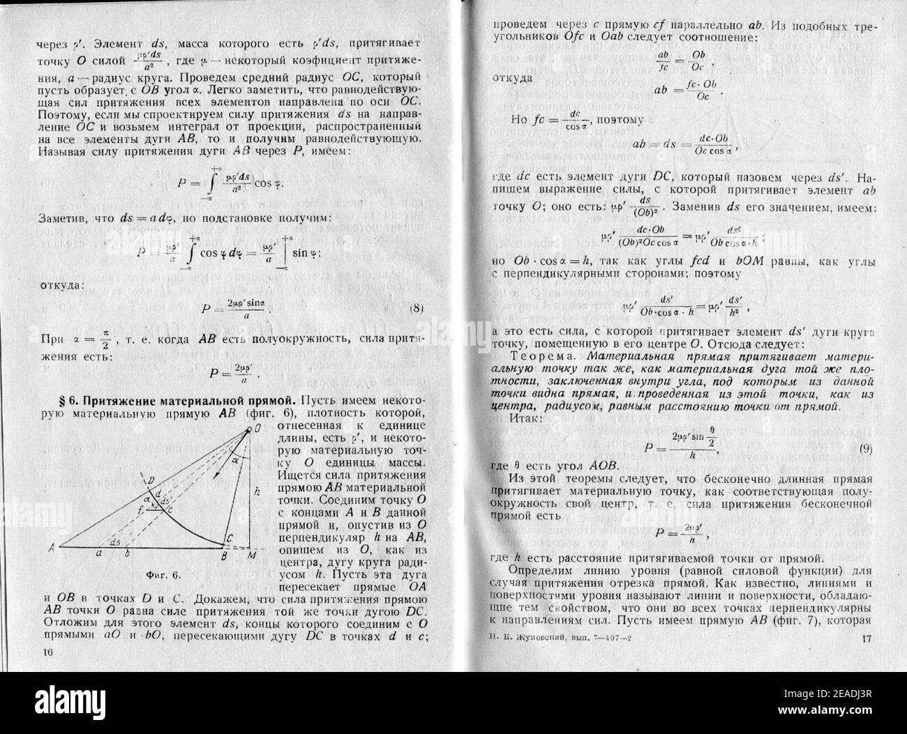 Nikolai Yegorovich Zhukovsky - Collected Papers, lectures 1889-1914 ...