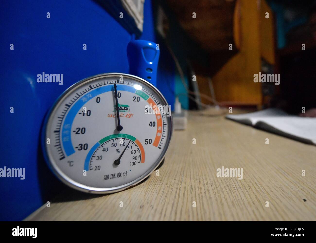 Hygrothermograph hi-res stock photography and images - Alamy