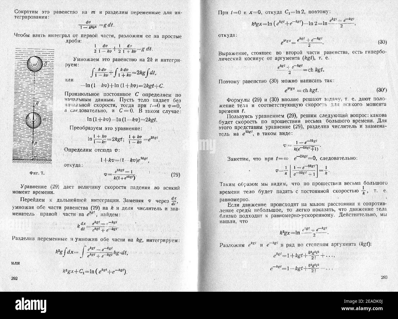Nikolai Yegorovich Zhukovsky - Collected Papers. Kinematics. Statics ...