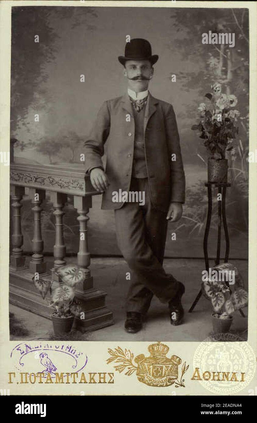 Lakis hi-res stock photography and images - Alamy