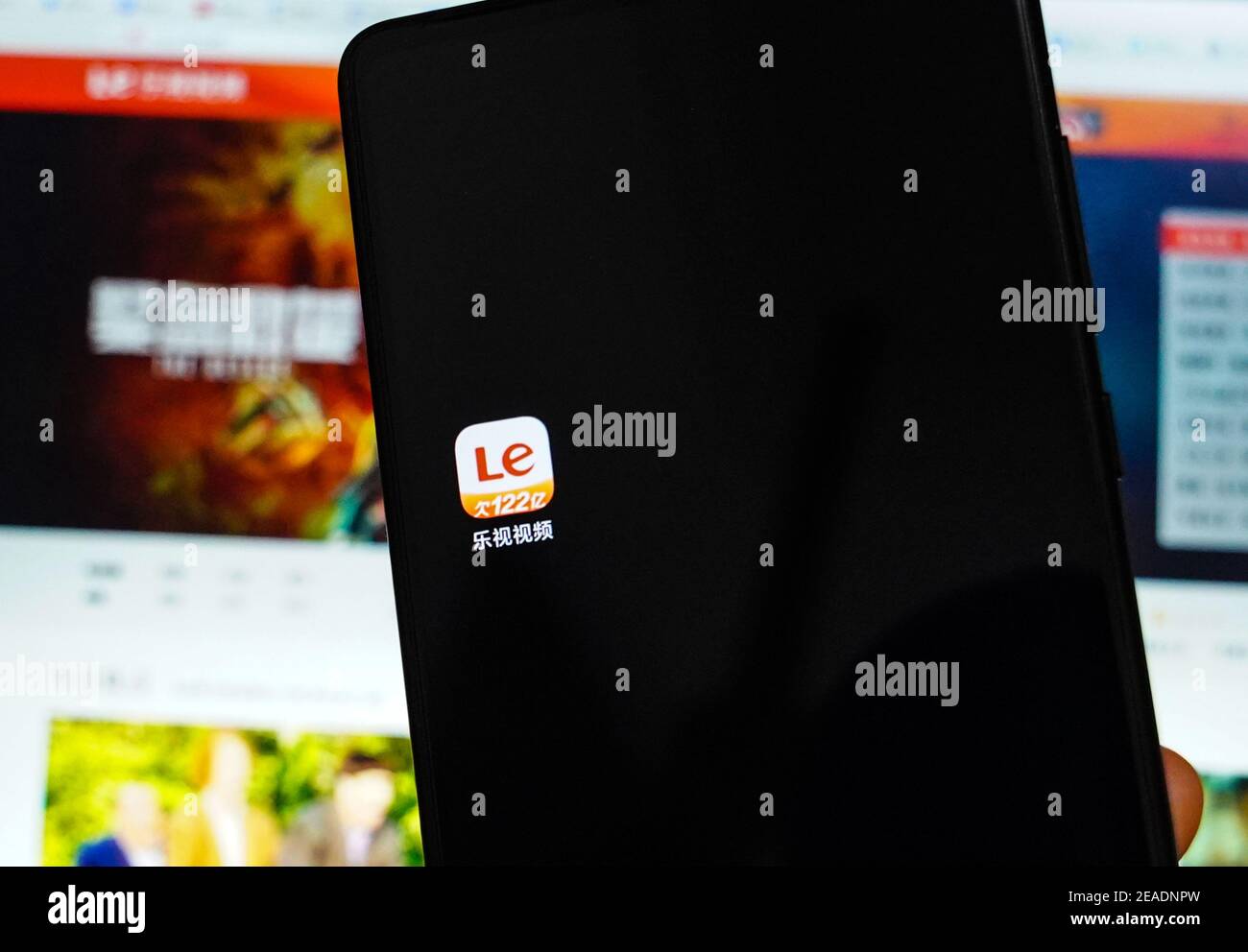 The Android version of the LETV video App is updated with a new logo that says "12.2 billion ...