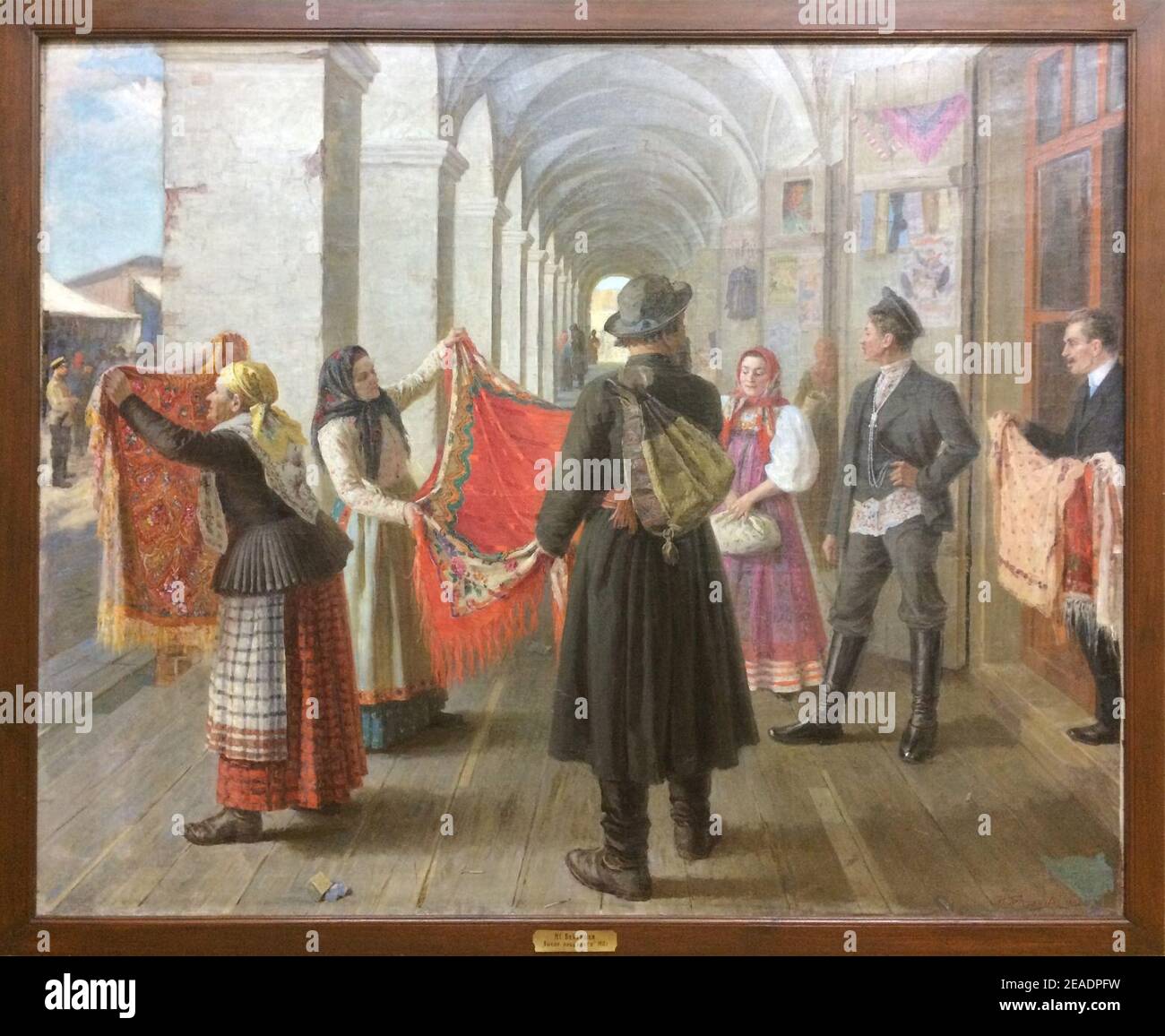 Nikolay Bekryashev - Choosing a Dowry (with frame Stock Photo - Alamy