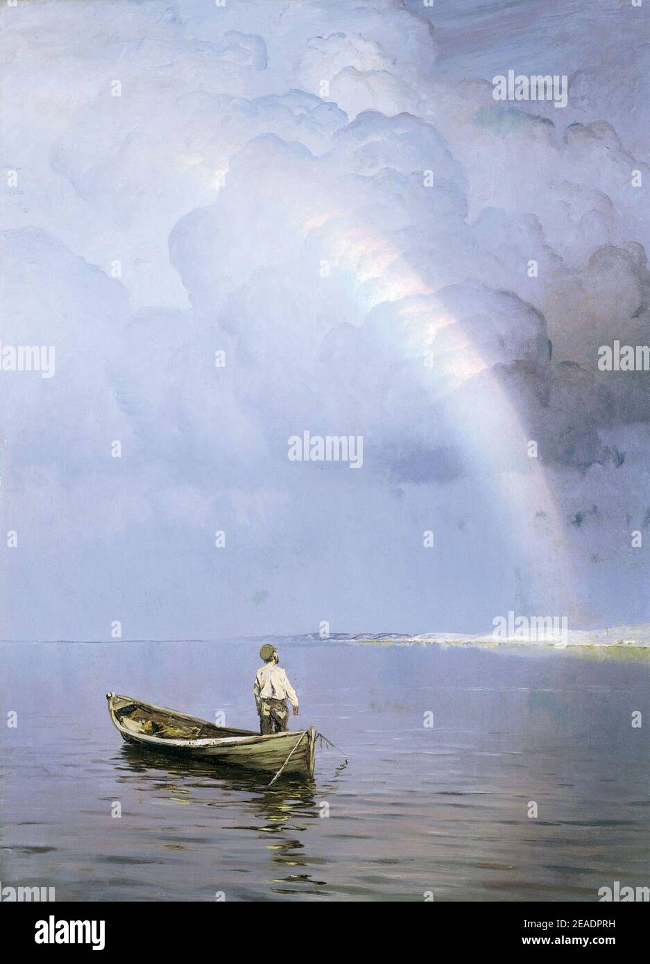 Raduga hi-res stock photography and images - Alamy