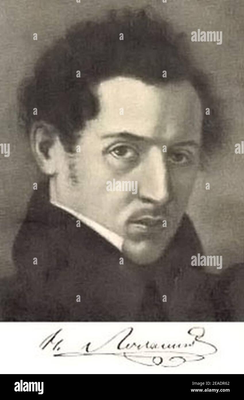 Nikolay Ivanovich Lobachevsky Stock Photo - Alamy