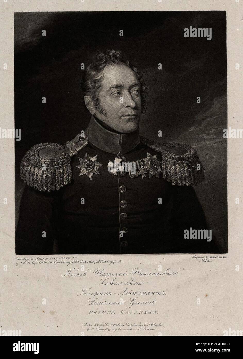 Khovansky hi-res stock photography and images - Alamy