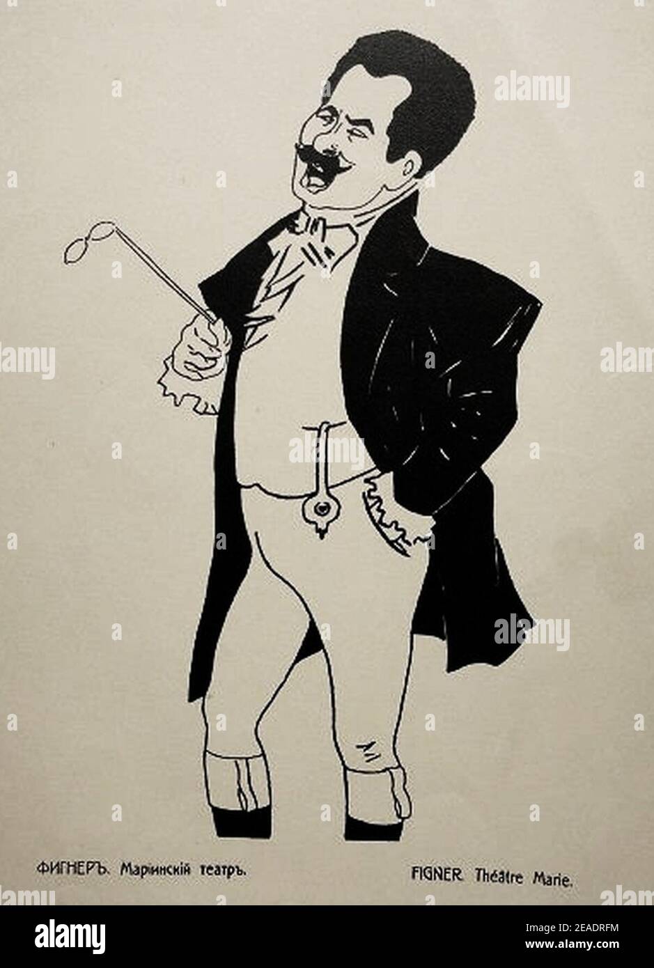 Nikolay figner hi-res stock photography and images - Alamy