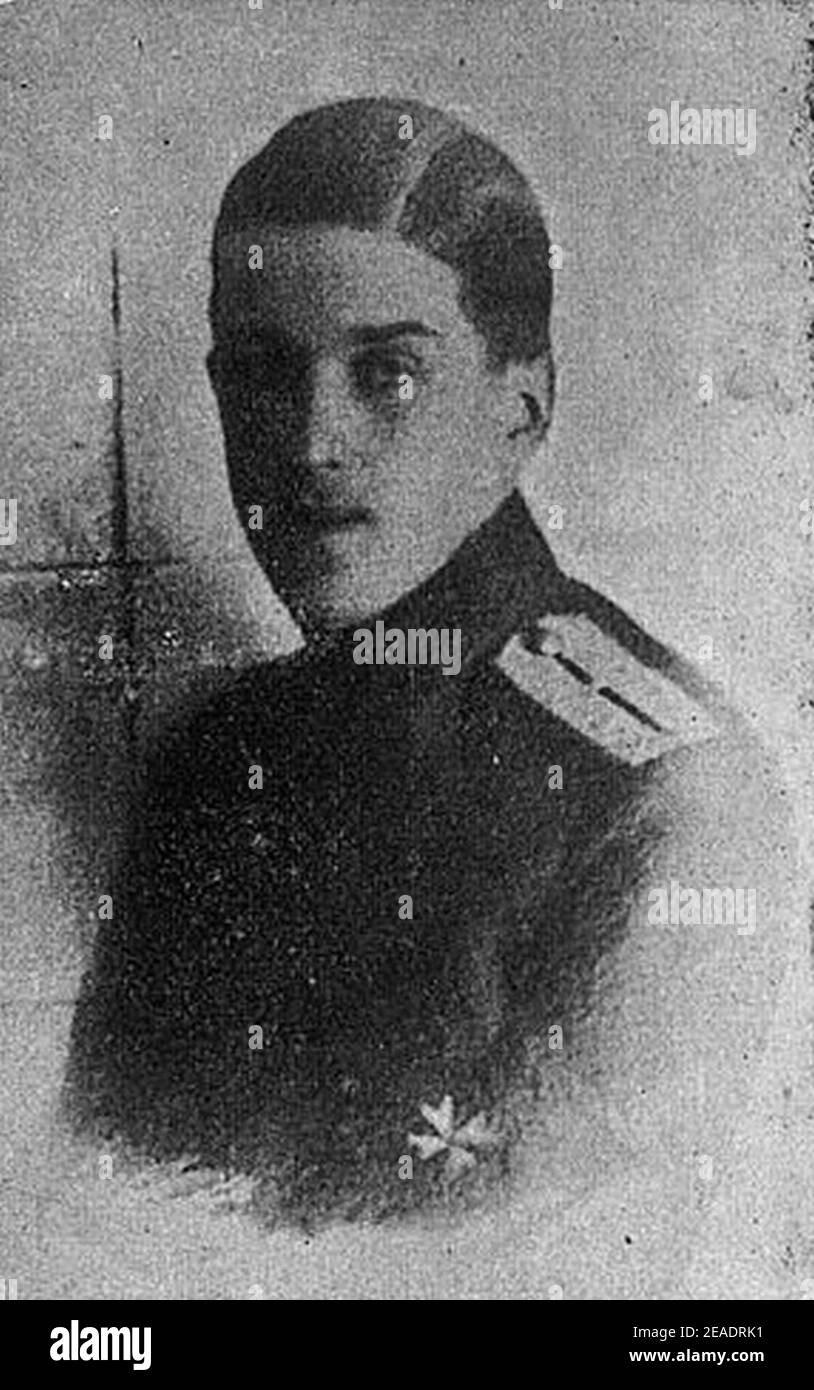 Serg hi-res stock photography and images - Alamy