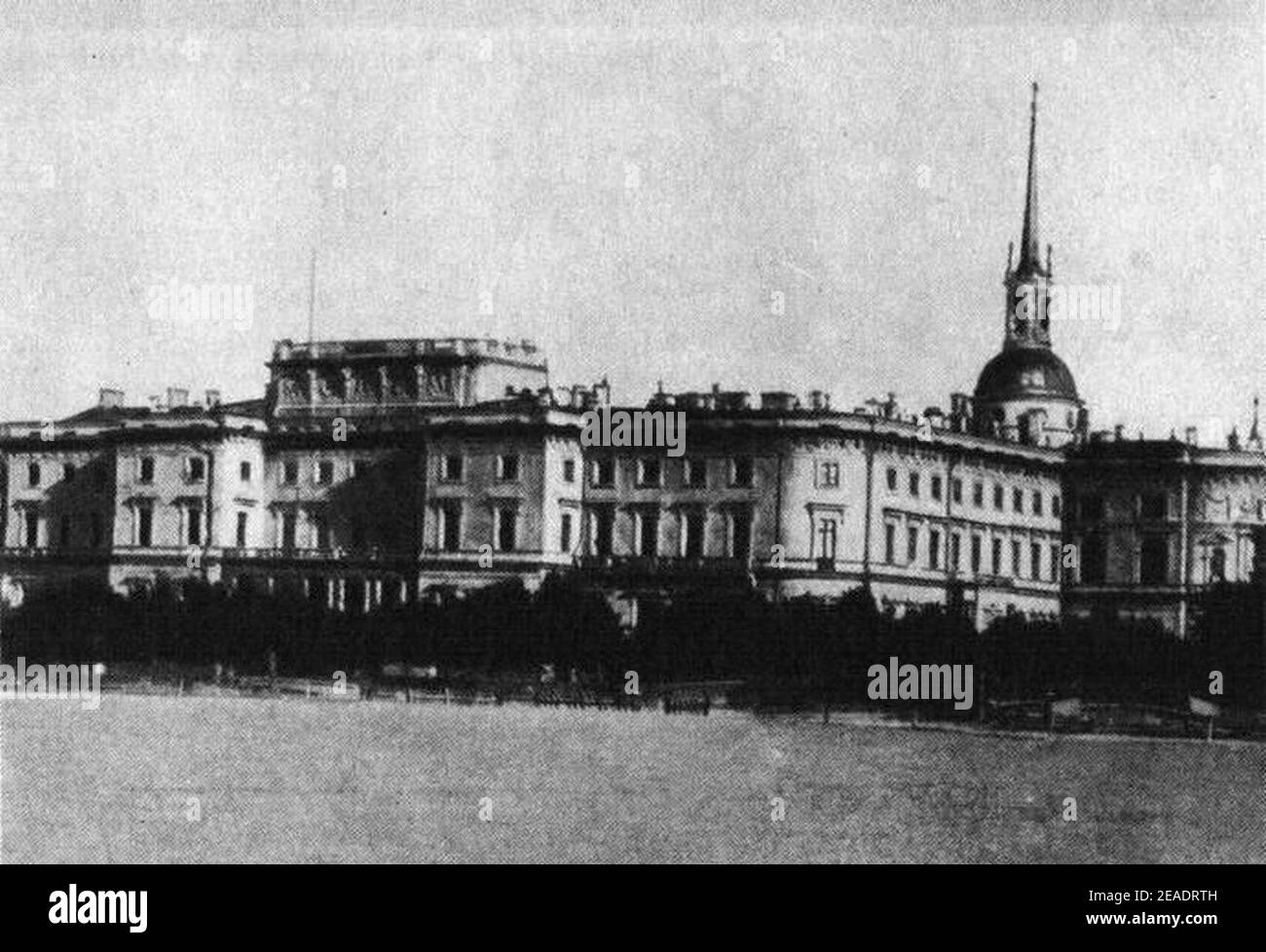 Nikolayev hi-res stock photography and images - Alamy