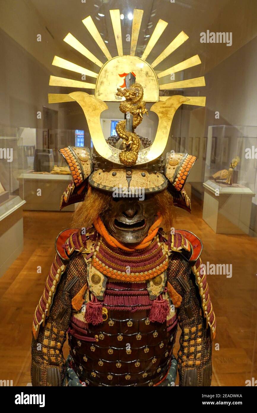 Tosei gusoku hi-res stock photography and images - Alamy