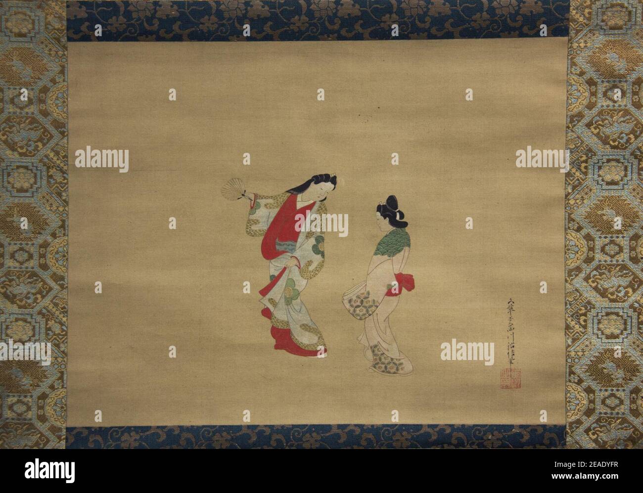 Nishikawa hi-res stock photography and images - Alamy