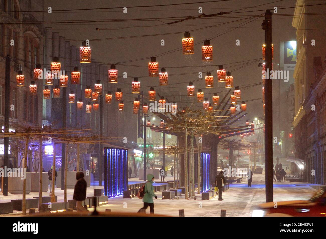 Non Exclusive: DNIPRO, UKRAINE - FEBRUARY 8, 2021 - String lights ...