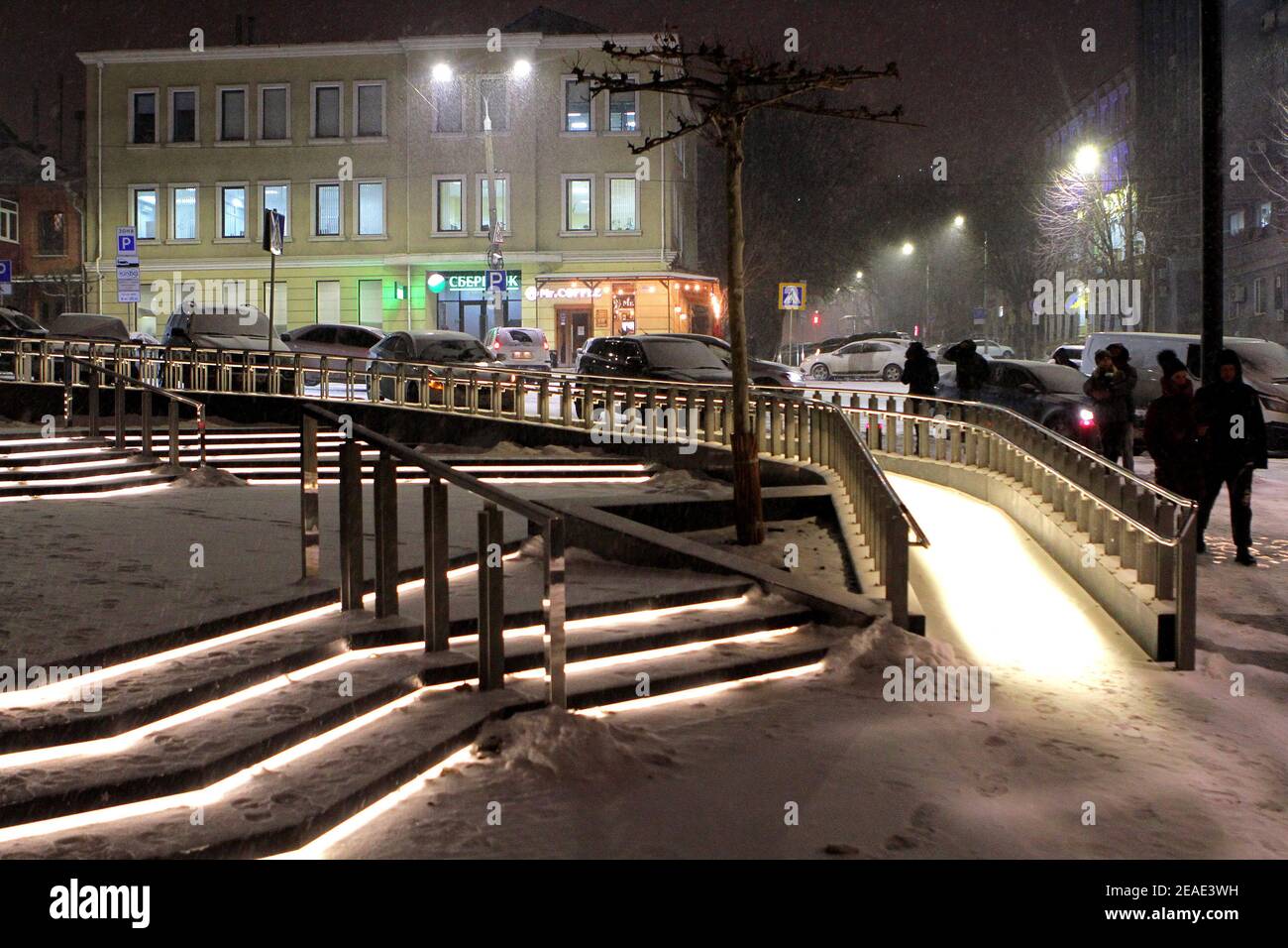 Non Exclusive: DNIPRO, UKRAINE - FEBRUARY 8, 2021 - Illuminated steps ...
