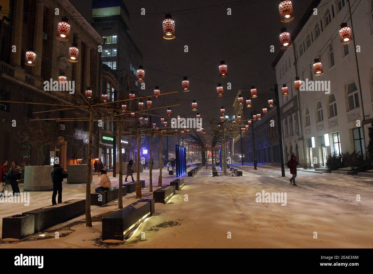 Non Exclusive: DNIPRO, UKRAINE - FEBRUARY 8, 2021 - String lights ...