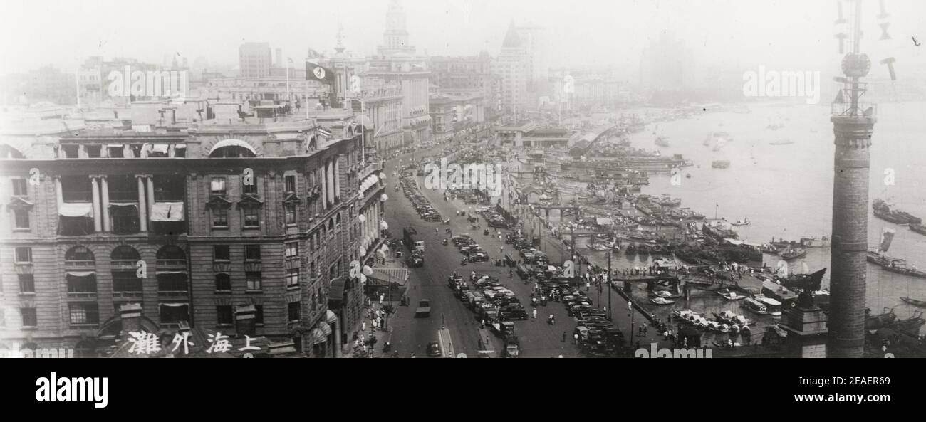 Early 20th century vintage photograph: View along the Bund, Shanghai ...